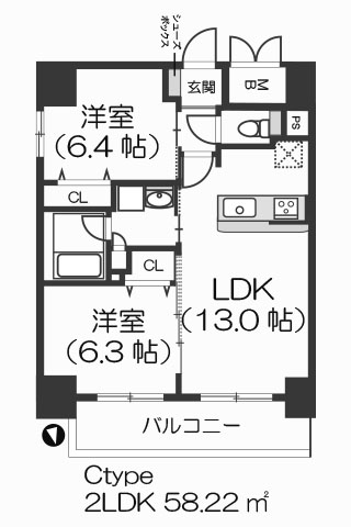 ラルジュルーセントオーデン難波 Ctype 2LDK 58.22㎡│桜川・難波 | 不動産マニアby最大仲介手数料無料のバッカス不動産