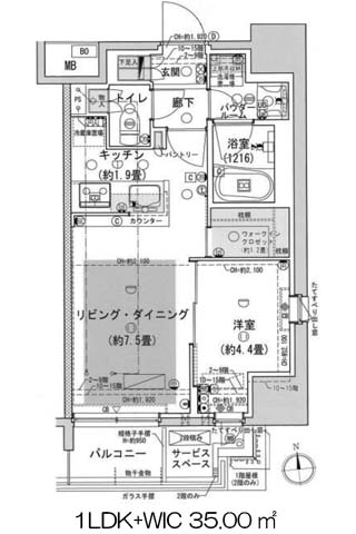 パークリュクス大阪天満 1LDK+ウォークインクローゼット 35.00㎡│天満橋 | フドウサンマニア by 最大仲介手数料無料のバッカス不動産
